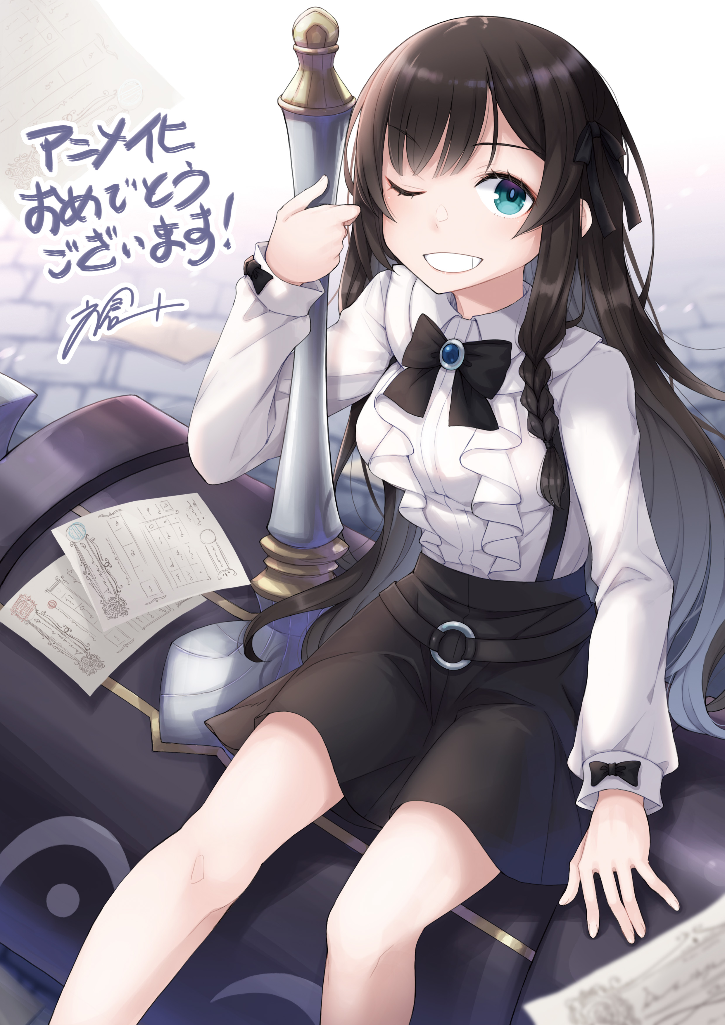 ayakura juu guild no uketsukejou desuga zangyou wa iya nanode boss wo solo toubatsu shiyouto ...